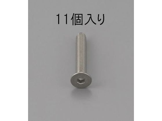 【仕様】●材質：ステンレス●並目ねじ●全ねじ●サイズ：M6×15●ピッチ：1●入数：11個【備考】※メーカーの都合により、パッケージ・仕様等は予告なく変更になる場合がございます。【検索用キーワード】エスコ　ESCO　えすこ　M6x15mm六...
