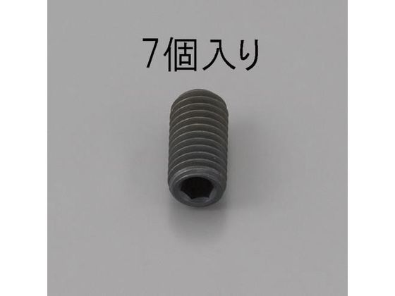 【仕様】●材質：鉄（黒色クロメート）●並目ねじ●サイズ：M2×4●ピッチ：0．4●入数：7個【備考】※メーカーの都合により、パッケージ・仕様等は予告なく変更になる場合がございます。【検索用キーワード】エスコ　ESCO　えすこ　M2x4mm六...