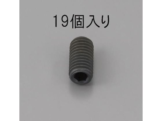 【仕様】●材質：鉄（黒色クロメート）●並目ねじ●サイズ：M4×4●ピッチ：0．7●入数：19個【備考】※メーカーの都合により、パッケージ・仕様等は予告なく変更になる場合がございます。【検索用キーワード】エスコ　ESCO　えすこ　M4x4mm...