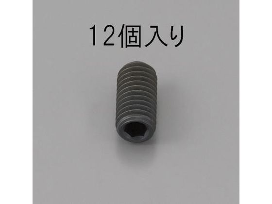 【仕様】●材質：鉄（黒色クロメート）●並目ねじ●サイズ：M5×12●ピッチ：0．8●入数：12個【備考】※メーカーの都合により、パッケージ・仕様等は予告なく変更になる場合がございます。【検索用キーワード】エスコ　ESCO　えすこ　M5x12...