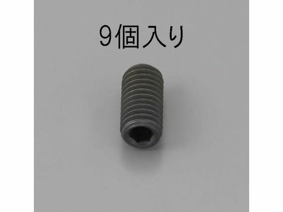【仕様】●材質：鉄（黒色クロメート）●並目ねじ●サイズ：M5×14●ピッチ：0．8●入数：9個【備考】※メーカーの都合により、パッケージ・仕様等は予告なく変更になる場合がございます。【検索用キーワード】エスコ　ESCO　えすこ　M5x14m...