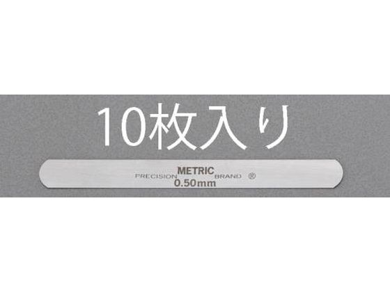 【仕様】●サイズ：0．45mm●ブレード長：127mm●幅：12．7mm●ハイカーボンスプリングスチール製●入数：10枚【備考】※メーカーの都合により、パッケージ・仕様等は予告なく変更になる場合がございます。【検索用キーワード】エスコ　ES...