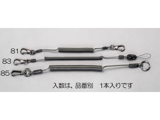 【仕様】●材質：芯：ステンレスワイヤー　表面：樹脂　金具：亜鉛ダイカスト（黒ニッケルメッキ）●カラー：ODグリーン●コード径：2．．5mm●コード長：収縮時：220mm（コイル部100mm）　最長：約950mm●重量：20g●両端にスイベル...