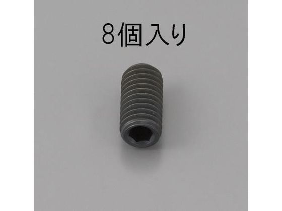 【仕様】●材質：鉄（黒色クロメート）●並目ねじ●サイズ：M10×18●ピッチ：1．5●入数：8個【備考】※メーカーの都合により、パッケージ・仕様等は予告なく変更になる場合がございます。【検索用キーワード】エスコ　ESCO　えすこ　M10x1...