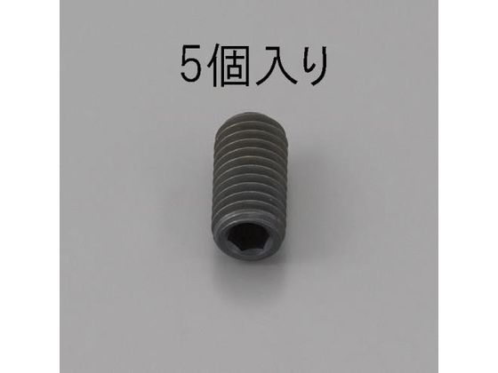【仕様】●材質：鉄（黒色クロメート）●並目ねじ●サイズ：M12×16●ピッチ：1．75●入数：5個【備考】※メーカーの都合により、パッケージ・仕様等は予告なく変更になる場合がございます。【検索用キーワード】エスコ　ESCO　えすこ　M12x...