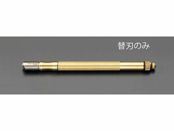 【仕様】●EA845AD、EA845RC用替刃●切断可能板厚10〜19mm●ホイール角度157°【備考】※メーカーの都合により、パッケージ・仕様等は予告なく変更になる場合がございます。【検索用キーワード】エスコ　ESCO　えすこ　ガラス切用...