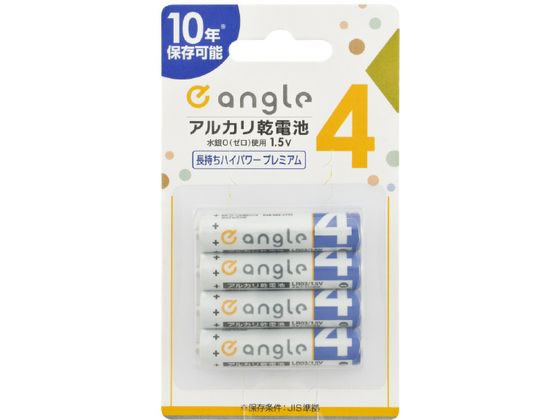 【商品説明】エディオンプライベートブランド　e　angleシリーズ。保存可能期間は10年（保存条件JIS準拠）。LR03／1．5V。水銀0（ゼロ）使用。【仕様】●形状：単4形●入数：4本【備考】※メーカーの都合により、パッケージ・仕様等は予...