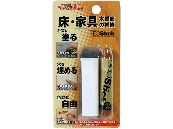 【商品説明】家具やフローリング、ドア、柱、建具など木製品のキズ補修に。キズに直接すり込んだり、切り取って穴を埋めたり、指先で色まぜできます。【仕様】●成分：天然ワックス、顔料、植物油●正味量：約8g●付属品：仕上用ヘラ、スチールウール【備考...