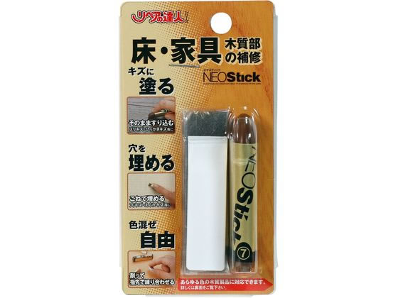 【商品説明】家具やフローリング、ドア、柱、建具など木製品のキズ補修に。キズに直接すり込んだり、切り取って穴を埋めたり、指先で色まぜできます。【仕様】●成分：天然ワックス、顔料、植物油●正味量：約8g●付属品：仕上用ヘラ、スチールウール【備考...