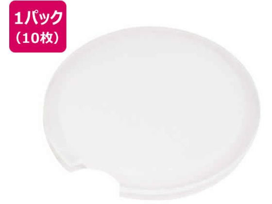 【仕様】●電動パンチDP−500S用●材質：ナイロン製●サイズ：φ28mm●注文単位：1パック（10枚）【備考】※メーカーの都合により、パッケージ・仕様等は予告なく変更になる場合がございます。【検索用キーワード】ライオンジムキ　らいおんじむ...