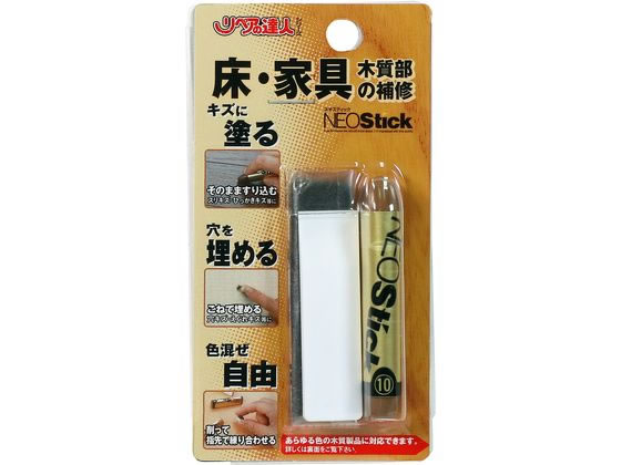 【商品説明】家具やフローリング、ドア、柱、建具など木製品のキズ補修に。キズに直接すり込んだり、切り取って穴を埋めたり、指先で色まぜできます。【仕様】●成分：天然ワックス、顔料、植物油●正味量：約8g●付属品：仕上用ヘラ、スチールウール【備考...