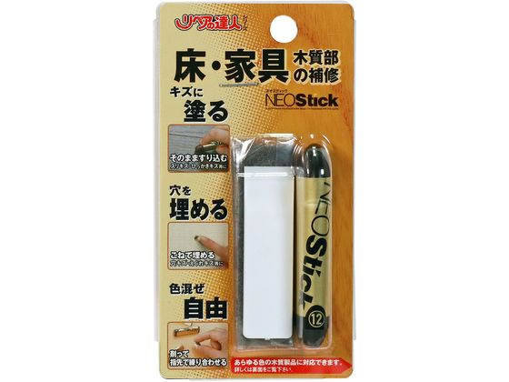 【商品説明】家具やフローリング、ドア、柱、建具など木製品のキズ補修に。キズに直接すり込んだり、切り取って穴を埋めたり、指先で色まぜできます。【仕様】●成分：天然ワックス、顔料、植物油●正味量：約8g●付属品：仕上用ヘラ、スチールウール【備考...