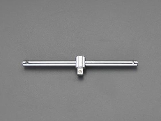 【仕様】●差込角：1／2”●全長：250mm●重量：347g【備考】※メーカーの都合により、パッケージ・仕様等は予告なく変更になる場合がございます。【検索用キーワード】エスコ　ESCO　えすこ　1　2"DRx250mmT型スライドハンドル　...