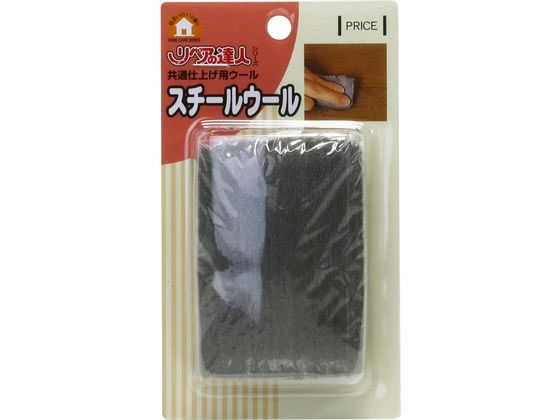【商品説明】補充用単品【仕様】【細極細＃0000】【備考】※メーカーの都合により、パッケージ・仕様等は予告なく変更になる場合がございます。【検索用キーワード】高森コーキ　高森コーキ　タカモリコーキ　スチールウール　補修仕上げ用ウール　仕上げ...