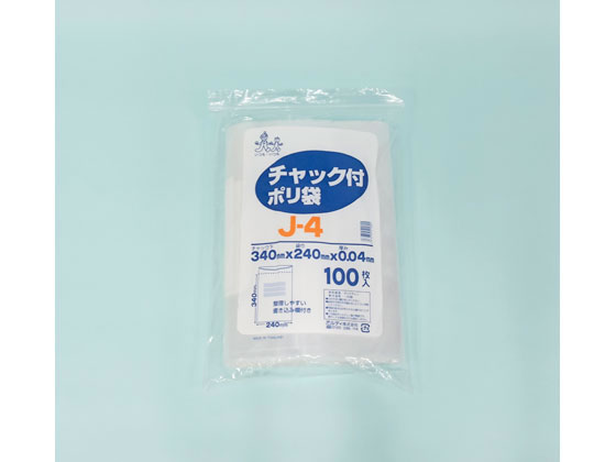 【商品説明】書き込み欄付で、整理、分別がラクラク。便利な業務用増量タイプ。【仕様】●サイズ：約240×340mm（チャック下）●厚さ：0．04mm●材質：低密度ポリエチレン●色：透明【備考】※メーカーの都合により、パッケージ・仕様等は予告な...