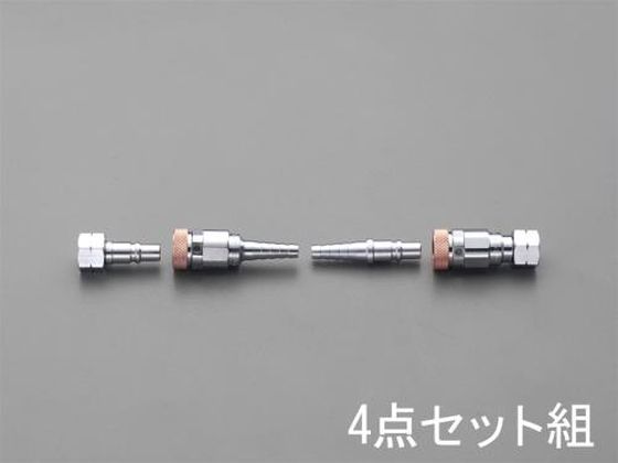 【仕様】●【セット内容】：4点セット組み　EA300BB−11（ガス用プラグ　（8−9mm）　EA300BB−12（ガス用カプラー（8−9mm）　EA300BB−13（ガス用プラグ［器具側］）　EA300BB−14（調整器用ガス用カプラ）●...