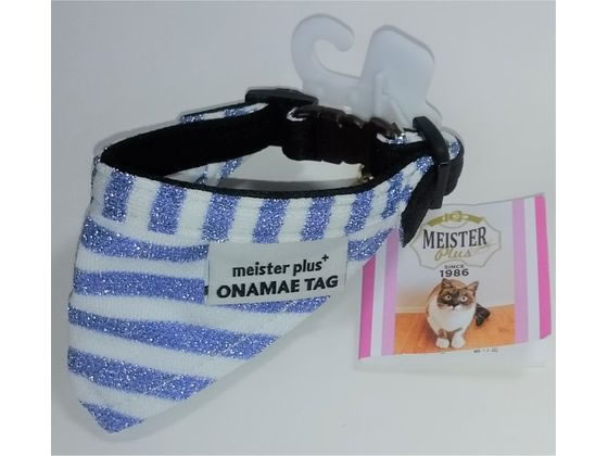 【商品説明】セーフティー猫用首輪【仕様】●材質：本体／コットン・ポリエステル、留具／ポリアセタール、鈴／鉄●注文単位：1個【備考】※メーカーの都合により、パッケージ・仕様等は予告なく変更になる場合がございます。【検索用キーワード】カワノ産業...