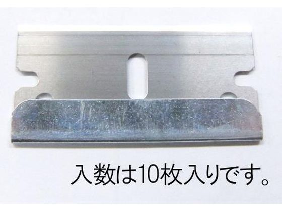 【仕様】●EA524AH用替刃●材質：ステンレス●刃長：39mm●刃幅：20mm●刃厚：0．26mm●入数は10枚入りです。●プラスチックケース入り●ケースサイズ：60×26×9mm●重量：約40g（ケース込み）【備考】※メーカーの都合によ...