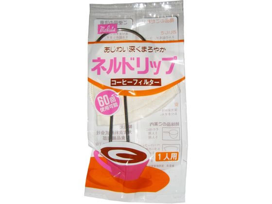 【仕様】●外寸：直径65×80mm●材質：フィルター／綿80％・ポリエステル20％●内容：フィルター×1枚・金具×1本【備考】※メーカーの都合により、パッケージ・仕様等は予告なく変更になる場合がございます。【検索用キーワード】丸太衣料株式会...