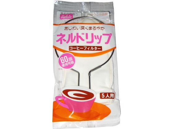 【仕様】●外寸：直径100×160mm●材質：フィルター／綿80％・ポリエステル20％●内容：フィルター（5人用）×1枚金具（3・5人用共通サイズ）×1本【備考】※メーカーの都合により、パッケージ・仕様等は予告なく変更になる場合がございます...