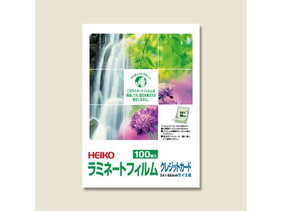 【商品説明】主用途：クレジットカード　焼却しても塩素ガスを発生しない環境に配慮した商品です。【仕様】●主用途：クレジットカード●サイズ：54×86mm　厚み：100μm●材質：PE＋EVA＋PET●入数：100枚【備考】※メーカーの都合によ...