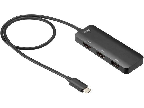 【商品説明】USB　Type−C搭載（映像出力に対応したType−Cポートのみ）のパソコンから3台のHDMIディスプレイやテレビなどに映像・音声を出力することができる変換アダプタです。USB　Type−C接続でのディスプレイ増設「Displ...