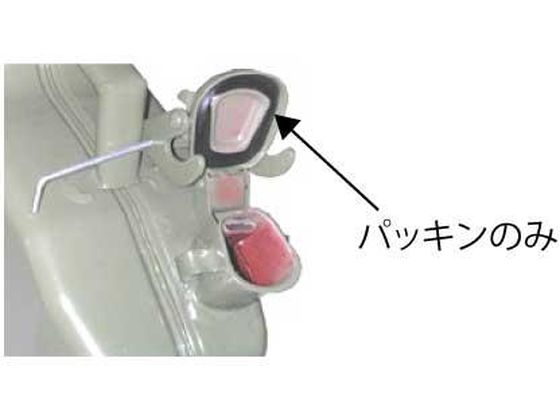 【仕様】●EA991HB−21A、−22用パッキン【備考】※メーカーの都合により、パッケージ・仕様等は予告なく変更になる場合がございます。【検索用キーワード】エスコ　ESCO　えすこ　パッキン(EA991HB-21A、-22A用)　パッキン...