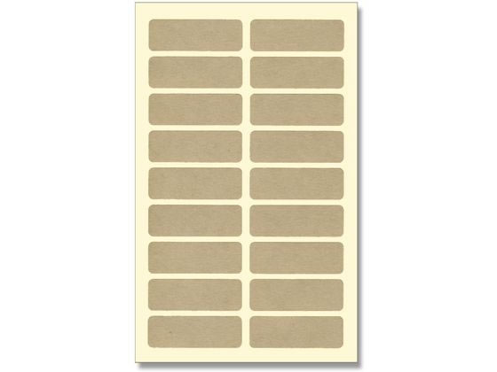 【商品説明】クラフト紙の無地シールです。素材感を生かし、様々な用途でお試しください。【仕様】●カラー：未晒●サイズ：縦13×横38mm●材質：未晒●入数：1束／180枚【備考】※メーカーの都合により、パッケージ・仕様等は予告なく変更になる場...