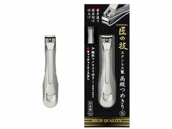 【商品説明】軽い力で楽々！【仕様】●内容量：1個●発売元／製造元／輸入元グリーンベル●サイズ／カラー商品全長：77mm重量：38g●商品の特徴ステンレス製高級つめきり軽い力で楽々！小さな爪に最適のSサイズ。爪ヤスリをテコ上部に装備し、湾曲が...