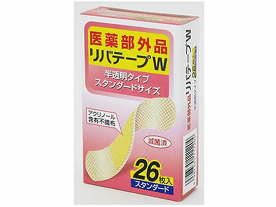 【商品説明】【医薬部外品】パッド部に殺菌消毒剤アクリノールを含有させた救急絆創膏です【仕様】●内容量：26枚生産国：日本商品区分：医薬部外品メーカー：白十字株式会社広告文責：フォーレスト株式会社　0120-40-4016●原材料／成分／素材...