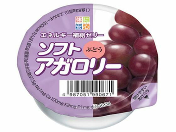 【商品説明】おやつ感覚で食べられる、見た目も楽しい栄養補助食品！【仕様】●内容量：83g●成分【原材料】マルトオリゴ糖、砂糖、ぶどう果汁、ラクトスクロース、乳酸カルシウム、ゲル化剤（増粘多糖類）、アカキャベツ色素、酸味料、香料【栄養成分】（...