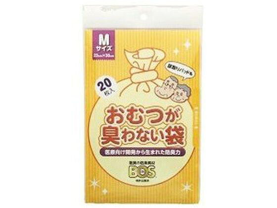 【商品説明】部屋もゴミ箱も臭わず快適【仕様】●内容量：20枚●発売元／製造元／輸入元クリロン化成●サイズ／カラーサイズ：23cm×38cm●商品の特徴1枚ずつ取り出しやすいので便利！（特許出願済）持ち運びに便利な少量パック！【備考】※メーカ...