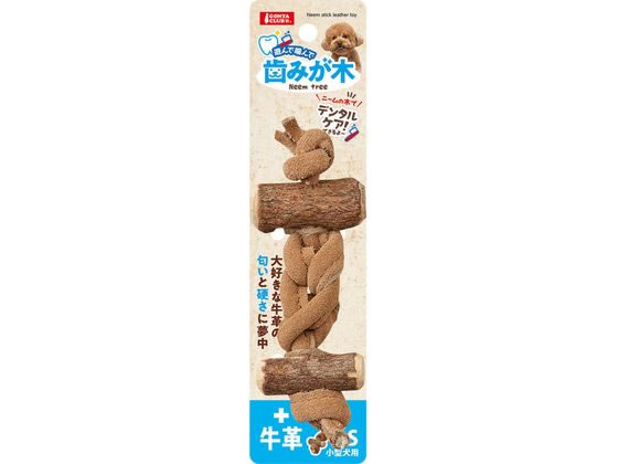 【商品説明】ニームの木を用い、犬が齧ることで口内の清潔を保つことができる棒状の玩具。さらに牛革を組み合わせておもちゃとしての嗜好性や機能を高めました。【仕様】●材質：ニームの木、牛皮●本体サイズ：幅170×奥行50×高さ25mm●対象動物：...