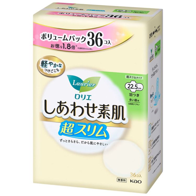 ずっとさらさら、だから肌にやさしい。 ●内容量 36枚（長さ22.5cm） ●構成材料 表面材：ポリエチレン・ポリプロピレン・ポリエステル 色調：白、青（青色404号を含む） ○広告文責：e-net shop株式会社(03-6706-452...