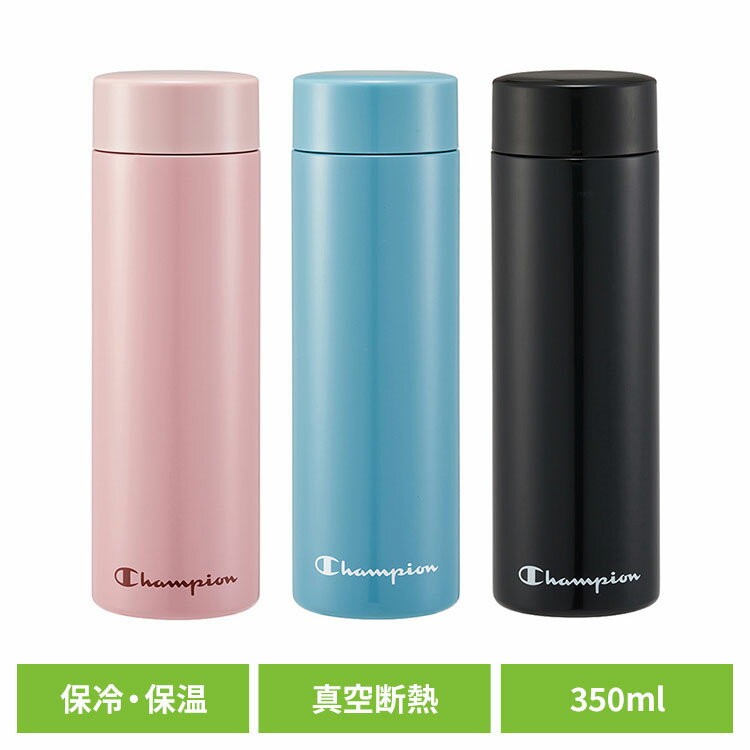 ◆持ち運びやすい超軽量マグボトル。◆コンパクトサイズの直飲み水筒。保冷保温ができるステンレス真空二重構造。◆氷が入れやすい広口タイプ。◆持ち歩きやすい重さなので、ちょっとしたお出かけや就寝時に枕元に置いておくのにもピッタリです。※熱い飲み物...