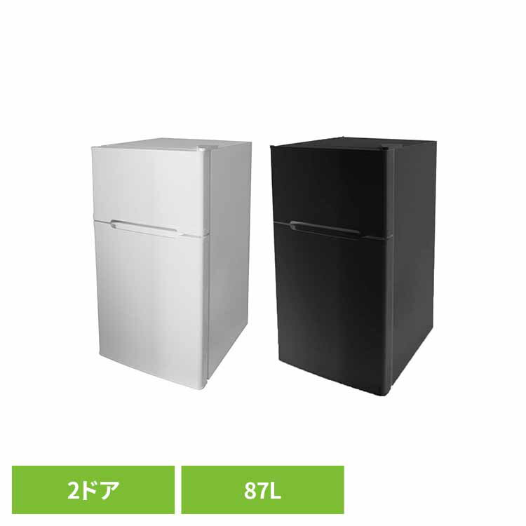 冷凍・冷蔵庫87L●商品サイズ（cm）幅約46×奥行約49×高さ約84●商品重量約20kg●材質100V／50-60HZ（検索用：冷蔵庫 小型 一人暮らし ミニ冷蔵庫 サブ冷蔵庫 冷凍 46L 新生活 4580800472307 45808...