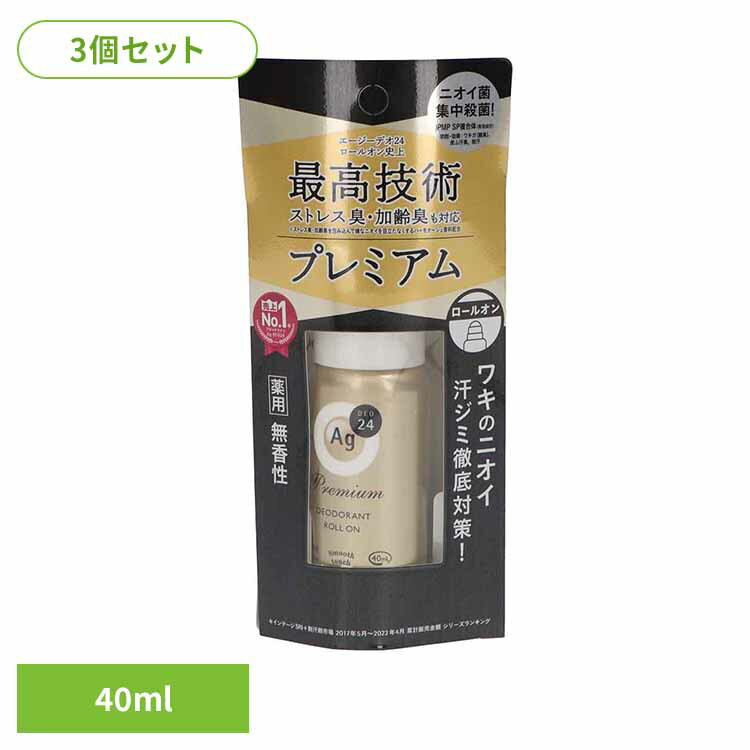 ワキの汗のニオイ・汗ジミにしっかり対応。汗臭・ストレス臭・加齢に伴うニオイに配慮するプレミアム処方のデオドラントロールオン。※リニューアルに伴い、パッケージ・内容等予告なく変更する場合がございます。予めご了承ください。●内容量40ml×3●...
