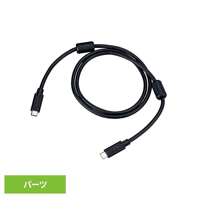 カメラをPCに接続するためのUSBケーブル。●対応機種EOS 1DXMkIII／R1／R／Ra／RP／R3／R5MkII／R5／R6MkII／R6／R7／R8／R10／R50 V／R50／R100／M6MkII／PowerShot V1／G...