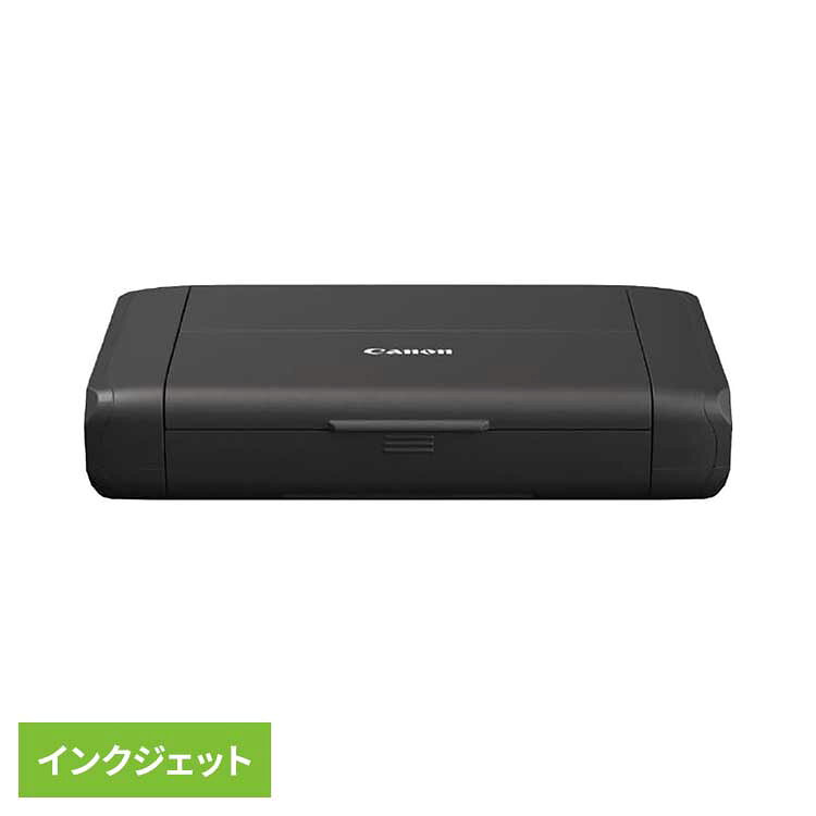 ・おうちで場所をとらないコンパクトサイズ。・写真がキレイ！文字もにじまずくっきりキレイな「5色ハイブリッド」。・フチなし写真をA4で大きくプリント「A4フチなし対応」。・モバイルプリンターで高速印刷を実現。・文字くっきり、濃度の濃い黒で印刷...