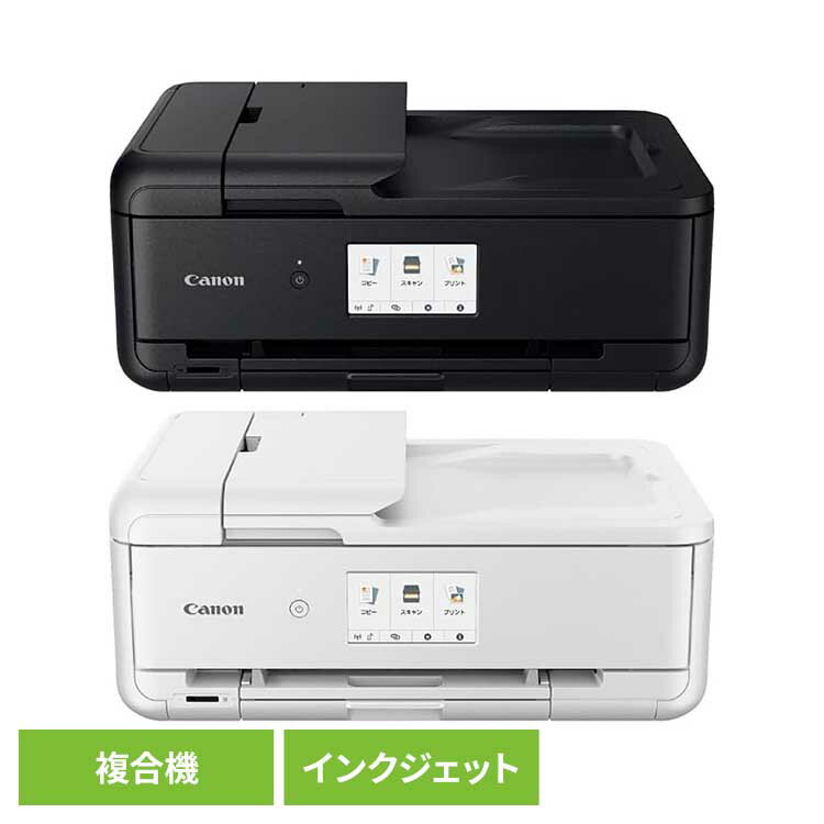 ・大判印刷で販促力アップ「A3プリント」。・ワークフローを支える「プリントスピード」。・ビジネスツールを美しく仕上げる「5色ハイブリッド」。・誰でも使える、無料かんたんポスター制作アプリ「ウェブ版 PosterArtist」。用紙が節約でき...