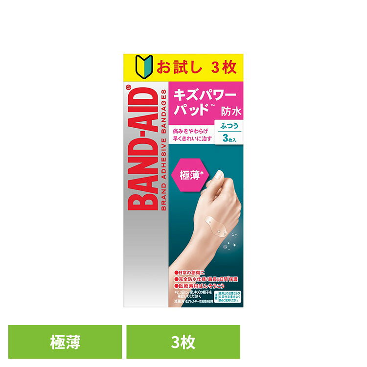 ● 薄型設計で、目立ちにくく使いやすい絆創膏です。● 肌にフィットしやすく、快適な貼り心地を目指しました。● 薄くて違和感が出にくいため、日常使いに適しています。医療機器認証番号：225ADBZ100048000※リニューアルに伴い、パッケ...