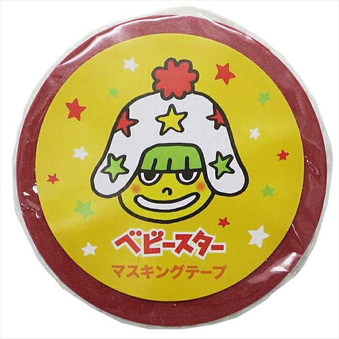 みんなの大好きなおかしメーカーのロゴや商品がそのままマスキングテープになりました。手紙や飾りに、スクラップブッキング等のちょっとしたアクセントにもピッタリです♪●サイズ：幅15mmx10m●材質：和紙　