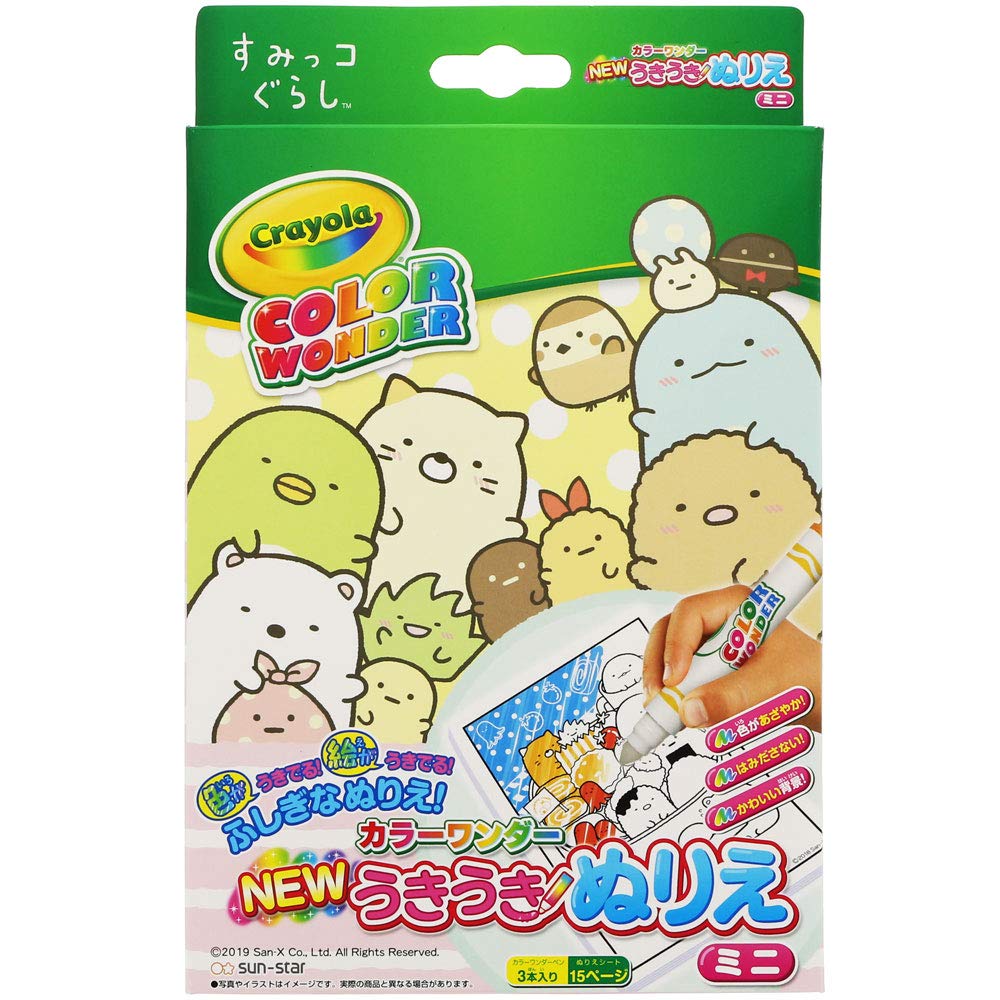 キャラクターステーショナリー 透明のペンでシートをなぞると色がうかびあがるふしぎなぬりえ。特徴は、「色がうきでる」「絵がうきでる」「汚れない」。キャラクター以外の部分からもかくし絵や模様がうかびあがります。シート以外では発色しない特殊なイン...