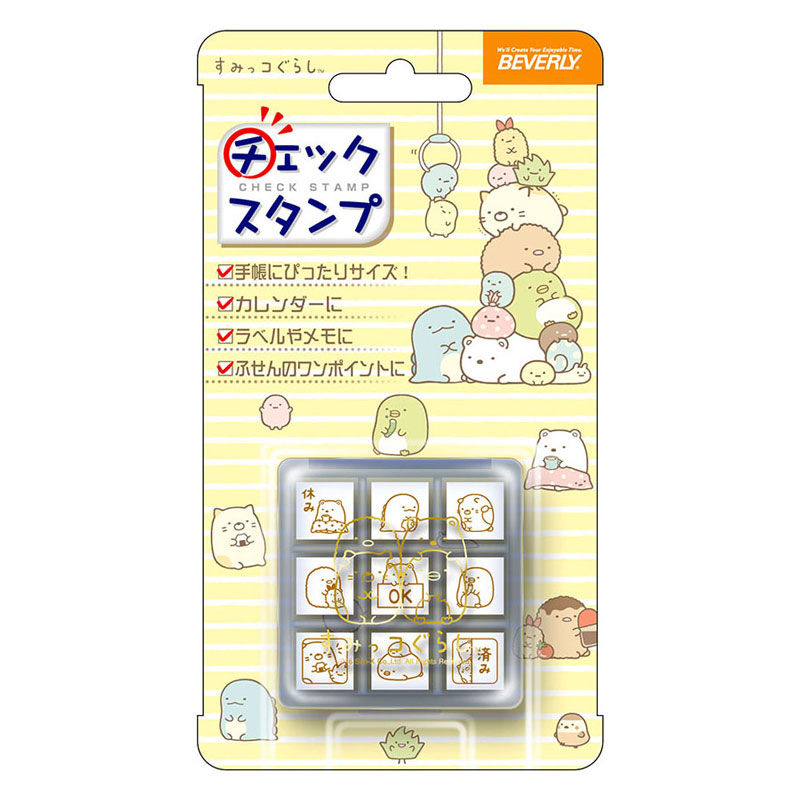チェックスタンプ手帳やメモ、卓上カレンダー等にぴったりのミニサイズスタンプ9個入り。「OK」「済」「休」のコメント付きスタンプが使い勝手抜群です!かわいいプリント付きの収納アクリルケースで、持ち運びもとっても便利。人気キャラクターで回りを楽...