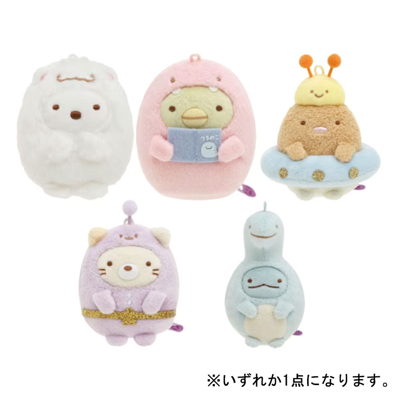 「ふしぎなおともだち」テーマ。ある日、みんなででかけていると・・・なぜかみんな一緒にUFOの中へすいこまれてしまったすみっコたち。UFOの中にはふしぎなコたちが！その中には前に本で読んだまぼろしの「つちのこ」の姿も。すみっコたちとふしぎなお...