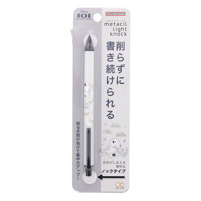 あのmetacilにノックタイプが仲間入り。削らず書き続けられる金属鉛筆、「metacil light knock」。●芯先がしまえる便利なノックタイプ。●約HB相当の芯の濃さ（サンスター文具比）。●削る手間が省けて集中力がUPします。芯は...