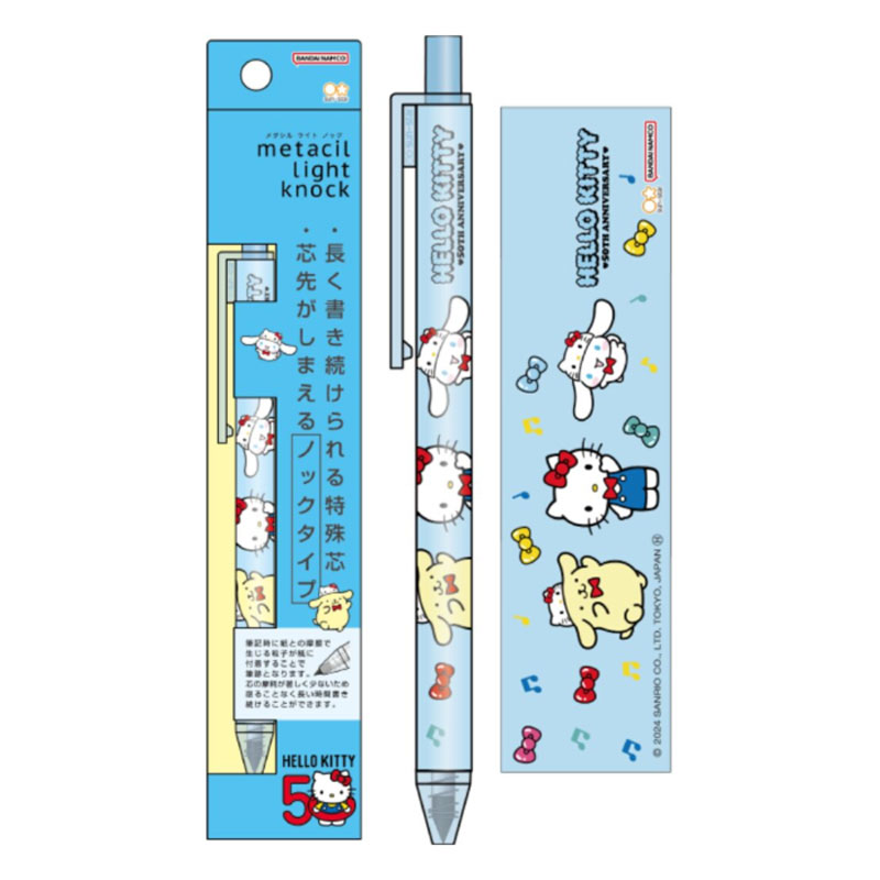 あのmetacilにノックタイプが仲間入り。削らず書き続けられる金属鉛筆、「metacil light knock」。●芯先がしまえる便利なノックタイプ。●約HB相当の芯の濃さ（サンスター文具比）。●削る手間が省けて集中力がUPします。芯は...