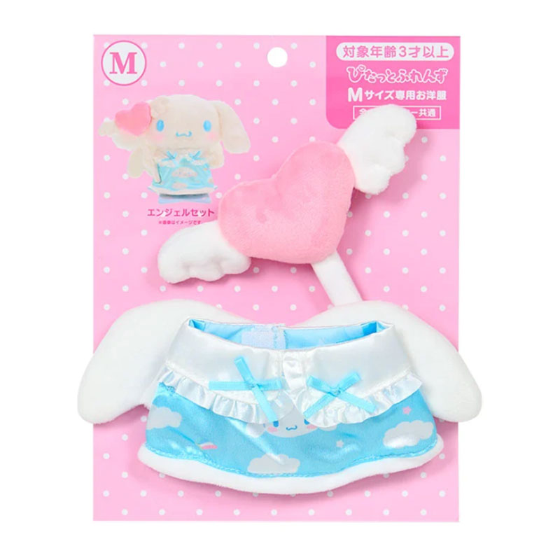 一緒にお出かけできてうれしいぴたっとふれんず☆大きなエンジェルの羽がついたお洋服にシナモンフェイスをオン★ どのキャラクターにも着せられるサイズ感がうれしい♪●対象年齢3才以上●面ファスナー式開閉●ぴたっとふれんずドールM（別売）にぴったり...