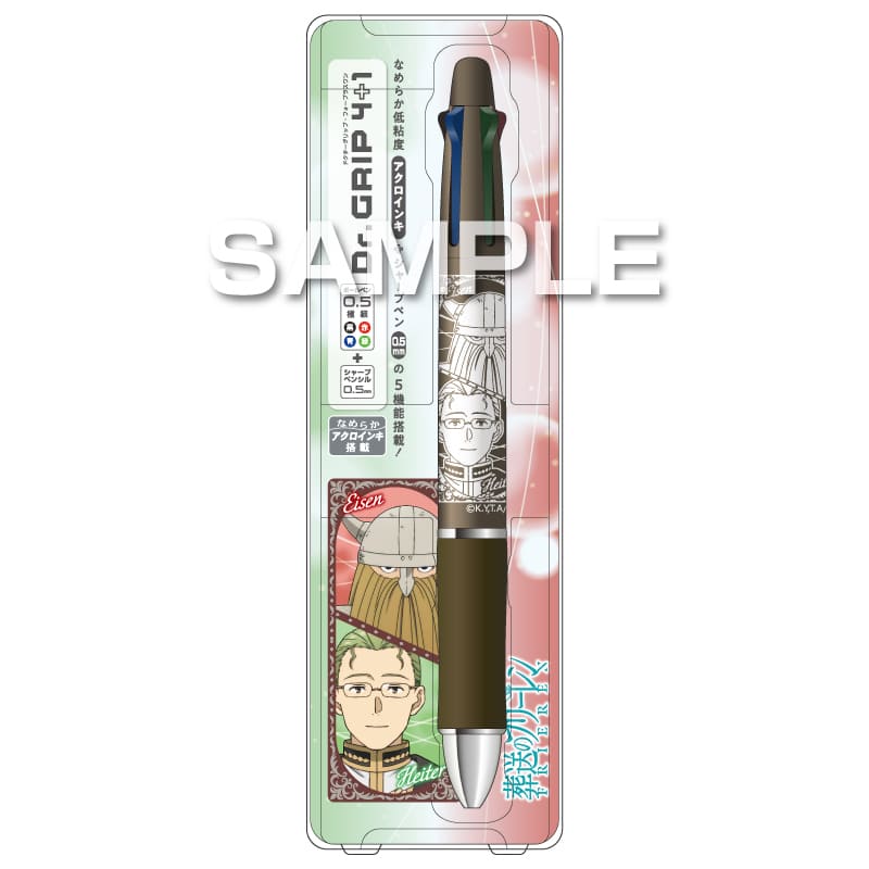 ☆キャラクター達がステーショナリーと夢のコラボレーション☆ドクターグリップだからこその握りの信頼感1991年御発売以来「疲れにくいペン」の定番として歴史を刻んできたドクターグリップ。その精神を受け継いだ、とことん使える多機能筆記具です。・4...