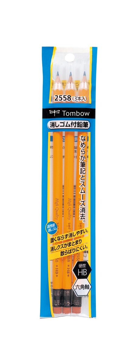 商品情報備考●六角軸●3本パック配送ヤマト運輸のネコポス(追跡番号有り)で発送、ポスト投函となります。ご注文数が多い場合は、ヤマト運輸の宅急便で発送になる場合もございます。(あす楽対応) トンボ鉛筆 消しゴム付き鉛筆3P ACB-360 消...